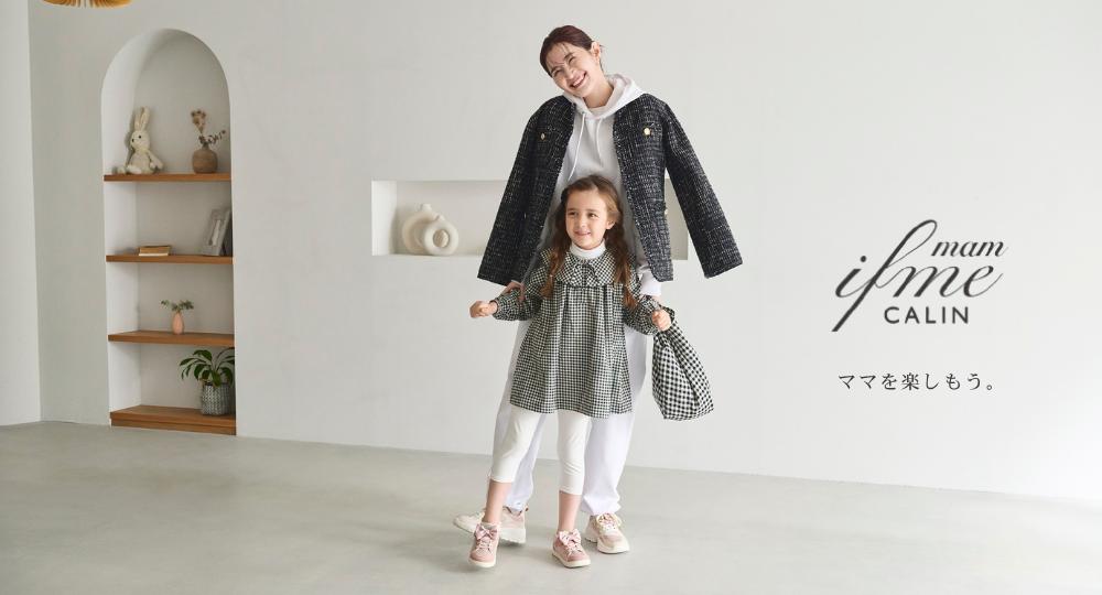 【公式】IFME（イフミー）｜mama（22.5～25cm） – IFME公式オンラインストア